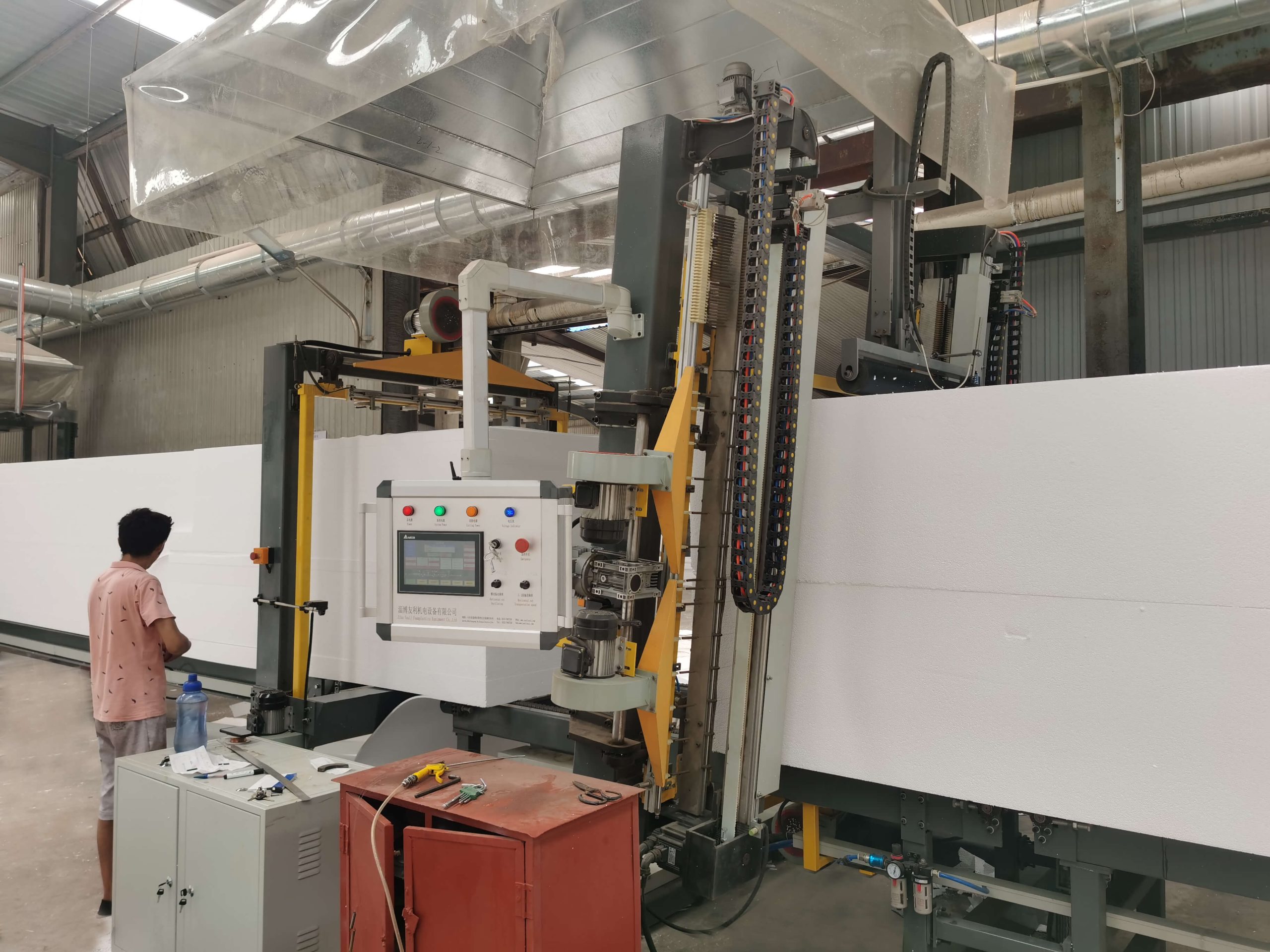 Professional EPS Machine Manufacturer - Youli