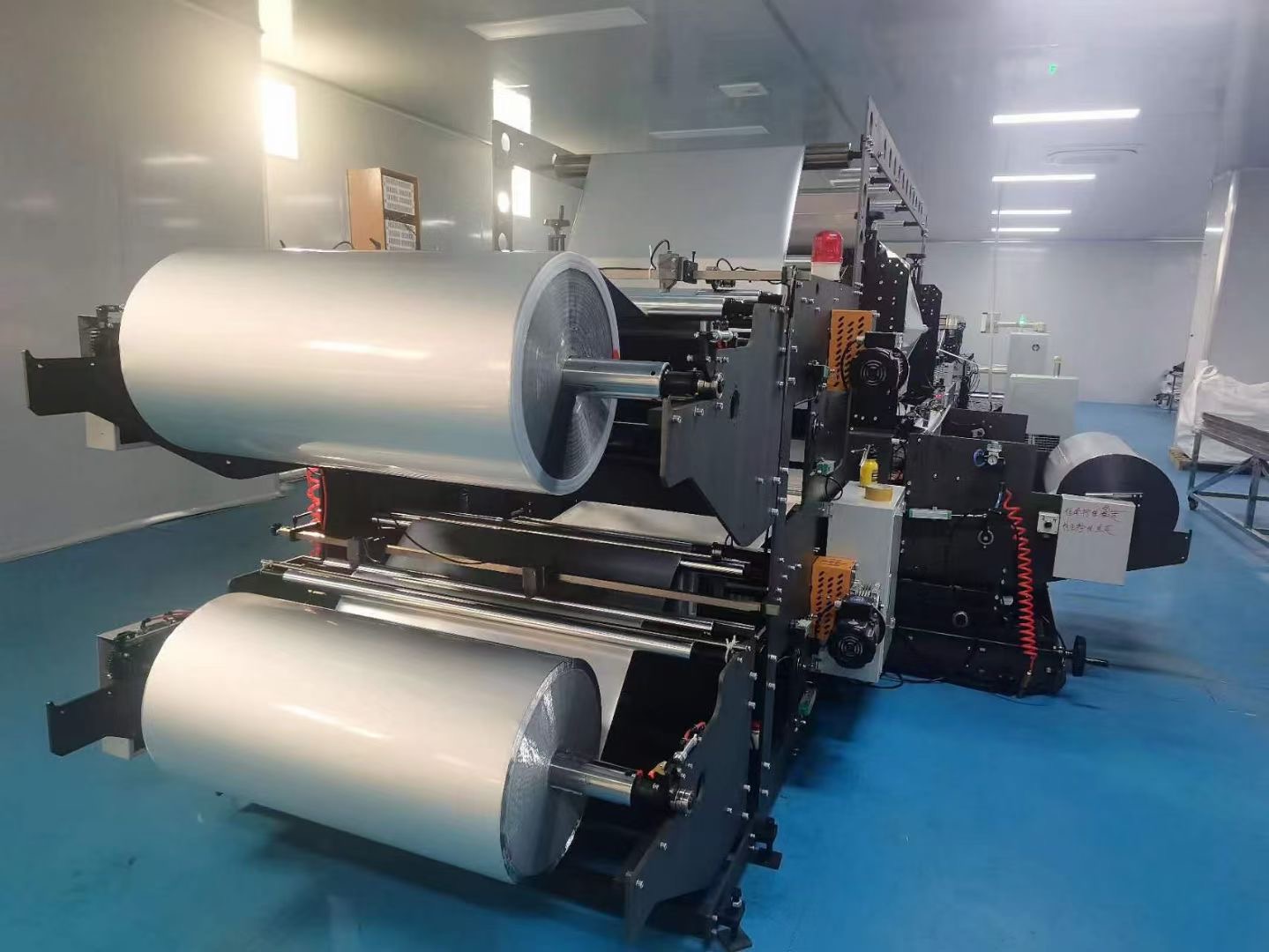 FIBC Aluminum PE Liner Bag Making Machine