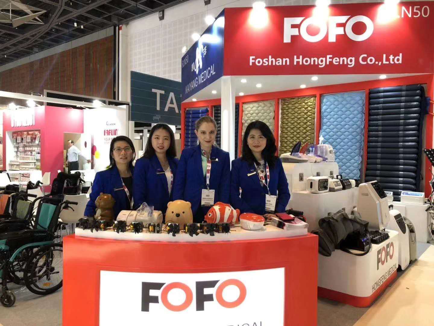 A Renowned Manufacturer Specializing In The Medical Field - FOFO