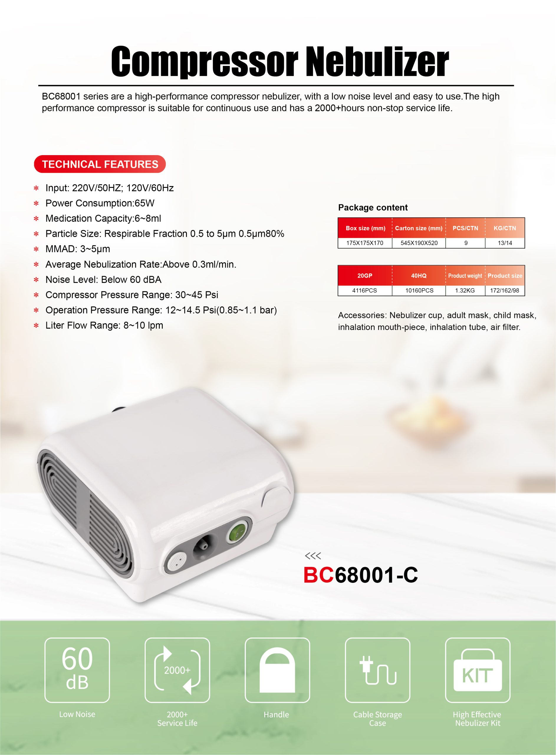 BC68001-C Portable Compressor Nebulizer For Home Hospital - FOFO