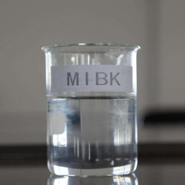 china Hydroxyethyl ethylenediamine Manufacturer and Supplier, Factory ...