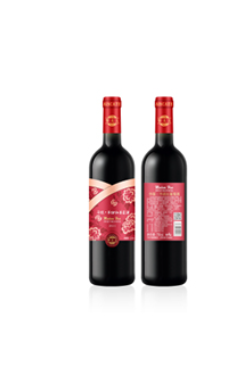 Hua Fu Semi-Sweet Red Wine - LUYIXING