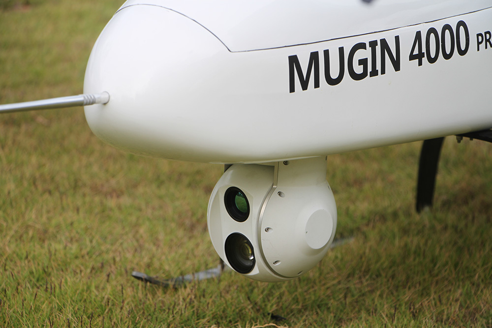 Mugin-4 Pro 4000mm H Tail Full Carbon Fiber VTOL UAV Platform - 2023 ...