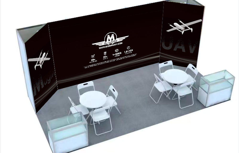 Mugin UAV to Showcase Latest Innovations at AUVSI XPONENTIAL 2023 ...