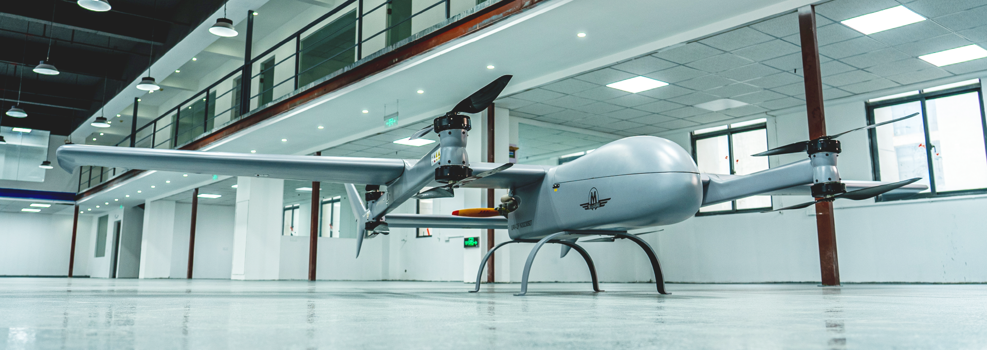 Mugin UAV Products | Custom UAVs and UAV Systems | Made in China