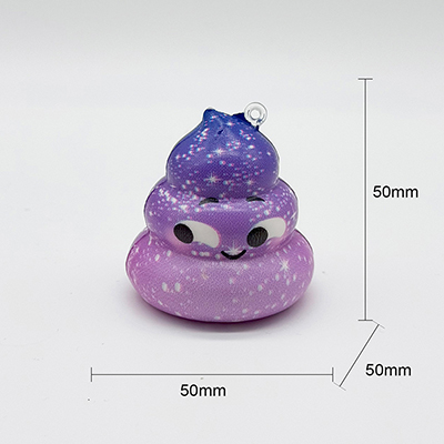 Cartoon Poop Squeeze Toy（FZZ261） - Xuzhou Jixingcheng Crafts Co., Ltd.