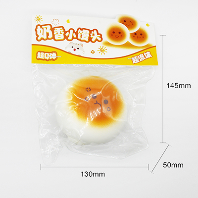 Superfluid Cartoon Steamed Bun Squeeze Toy（JH059） - Xuzhou Jixingcheng ...